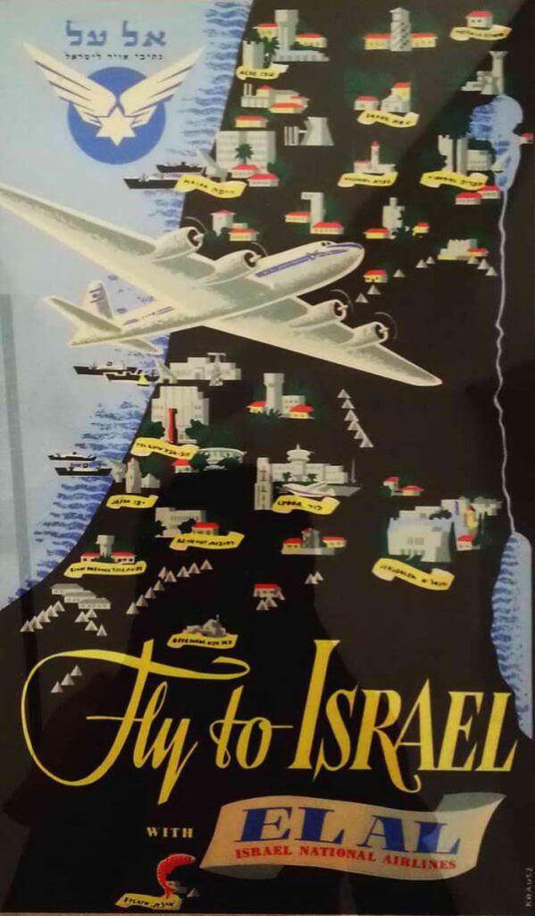 First ever Israeli EL AL Airlines commercial poster, 1948 - VINTAGE ...
