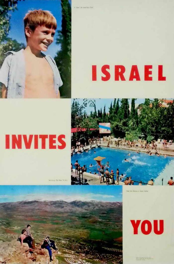VINTAGE ISRAELI POSTERS | See Israel, Vintage tourism poster designed ...