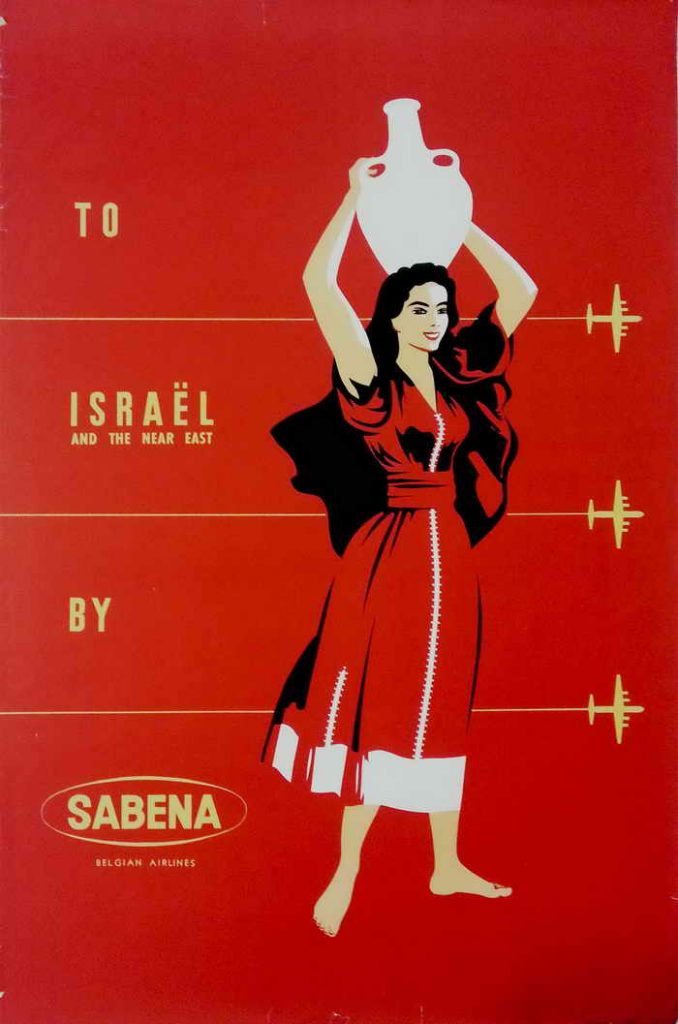 VINTAGE ISRAELI POSTERS | Product categories Israeli Tourism Posters