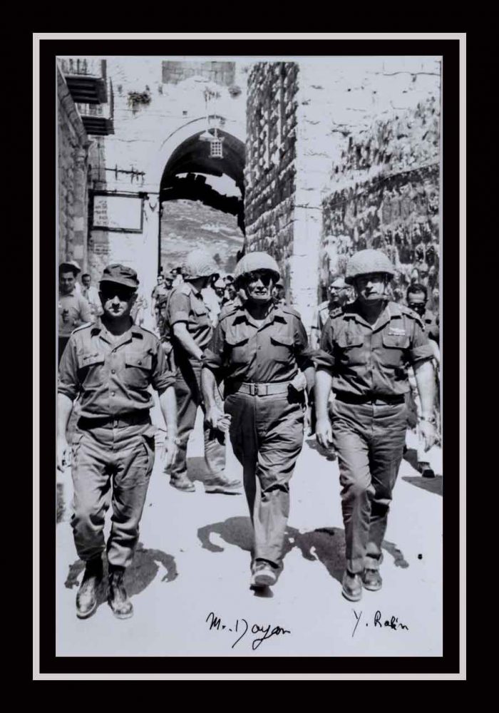 Photo Of Six Day War 1967 Hand-Signed by Rabin and Dayan - VINTAGE ...