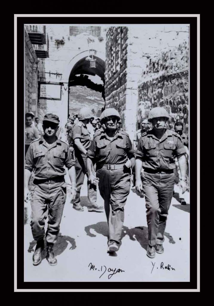 Photo Of Six Day War 1967 Hand-Signed by Rabin and Dayan - VINTAGE ...