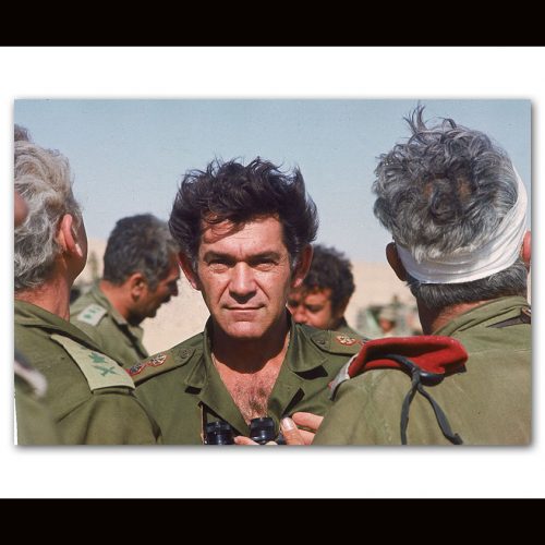 "DADO" DAVID ELAZAR The Chief of Staff Original Photo Of Yom Kippur war ...
