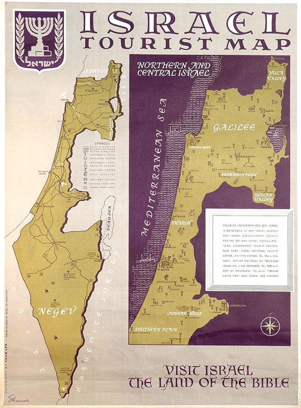Vintage Israeli Tourism Poster With Map Of Israel Shamir Bros 1950s ...