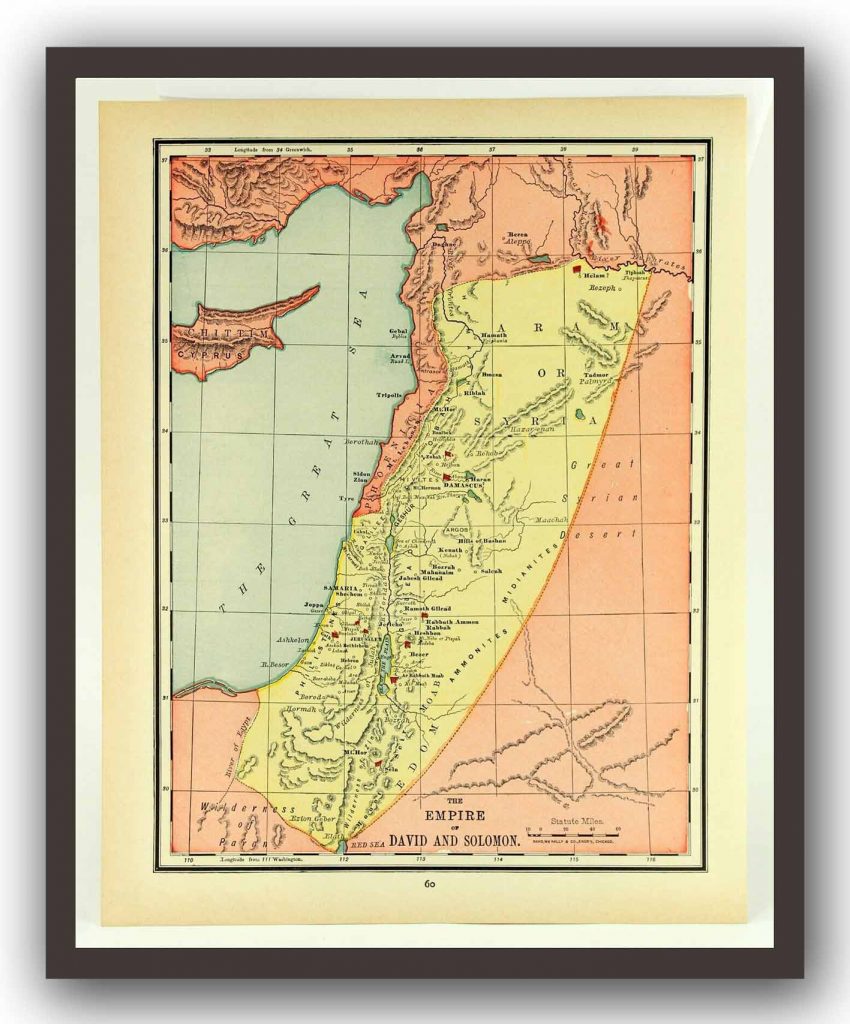 Vintage Palestine Biblical Map Empire of David and Solomon Rand McNally ...