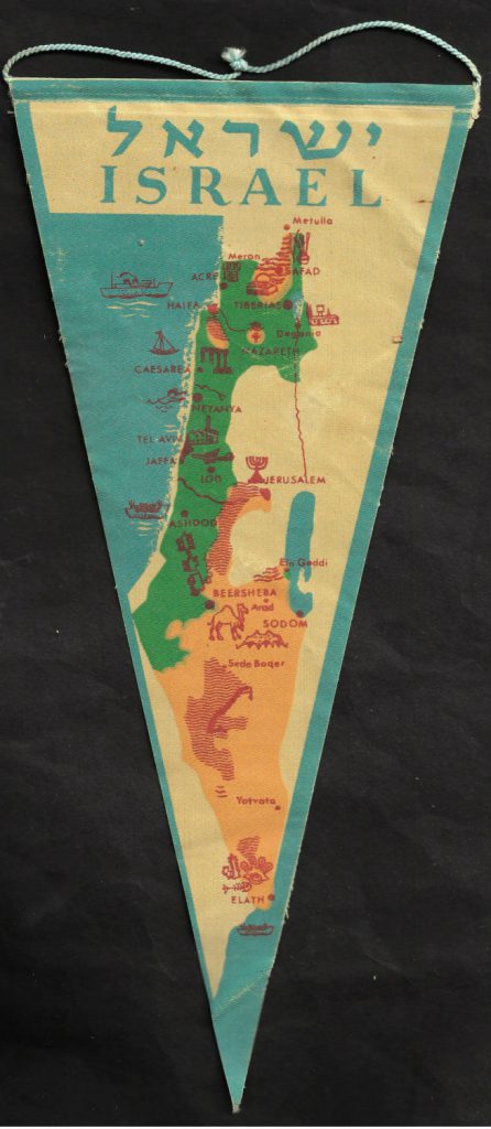 Vintage Israeli Independence Day flag , with an illustration of a map ...