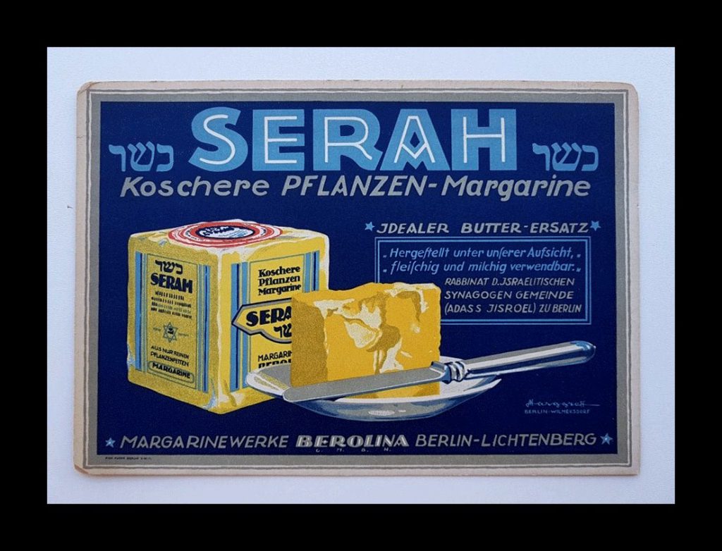 Vintage Jewish Poster Sign "Kosher Margarine" Berlin 1920s - VINTAGE ...