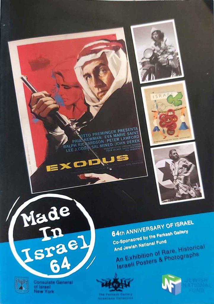 Made In Israel 64 Exhibition Catalog of Vintage Israeli Posters ...