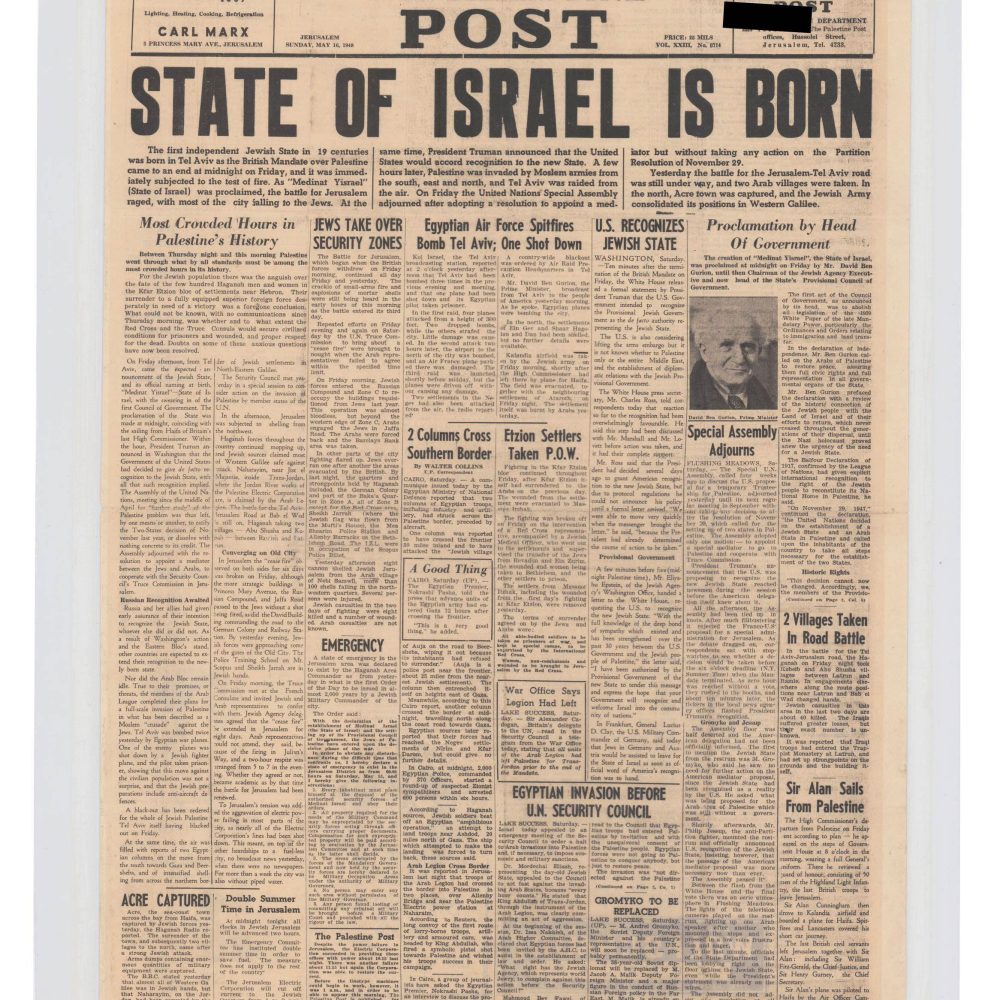 Palestine Post - The State of Israel is Born, Extremely Rare Original ...