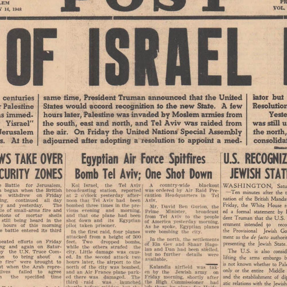 Palestine Post - The State of Israel is Born, Extremely Rare Original ...