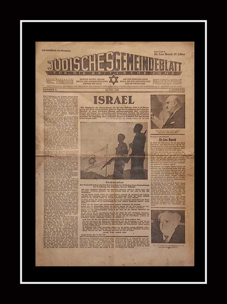 Israel’s Declaration of Independence Rare Newspapers - VINTAGE ISRAELI ...