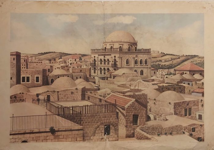 Jerusalem Day – 56 Years Since The Reunification of Jerusalem - VINTAGE ...