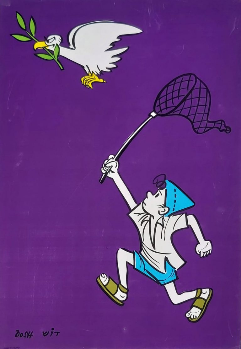 Srulik, the cartoon character symbolizing Israel, celebrating Israel’s ...