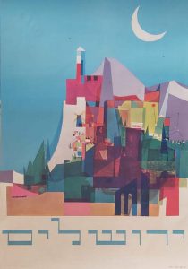 Israeli Tourism Posters - VINTAGE ISRAELI POSTERS