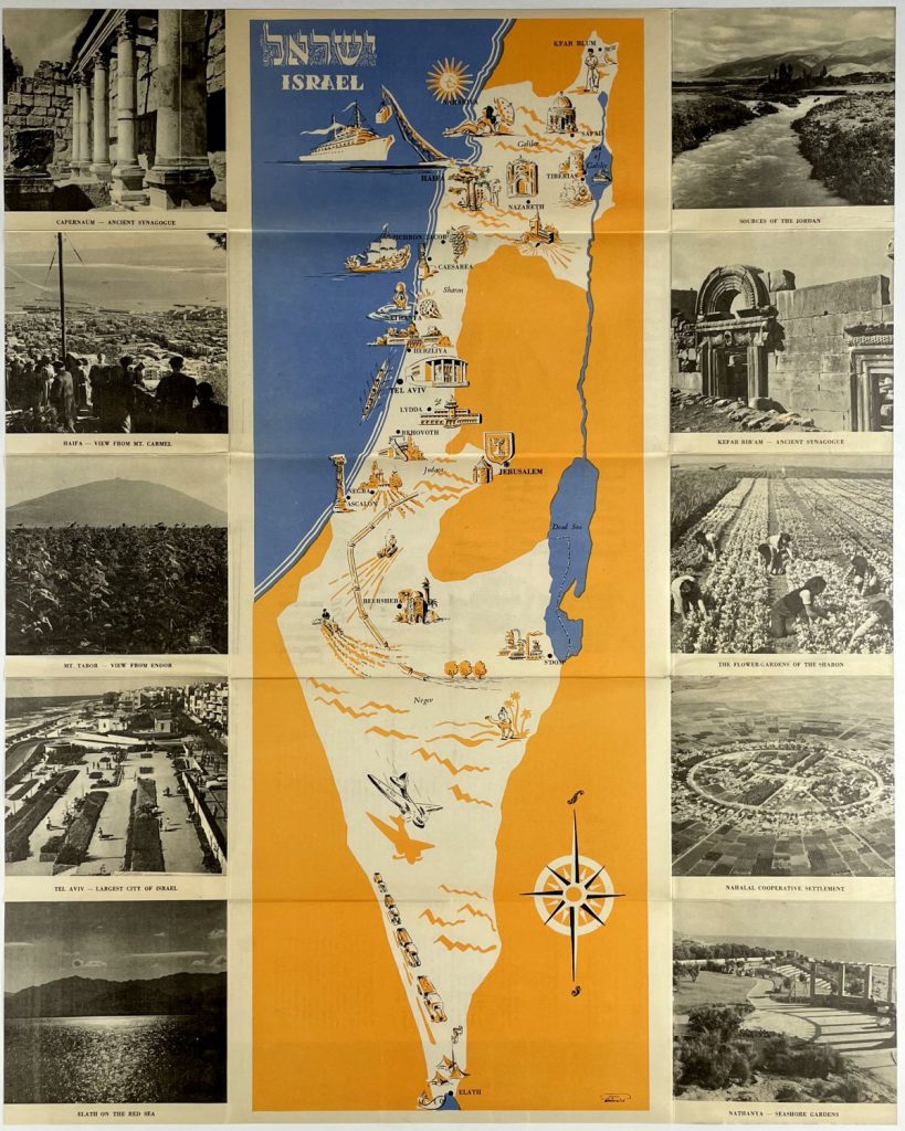 Vintage Poster of Israel Land Of The Bible Visit Israel, Where Past ...
