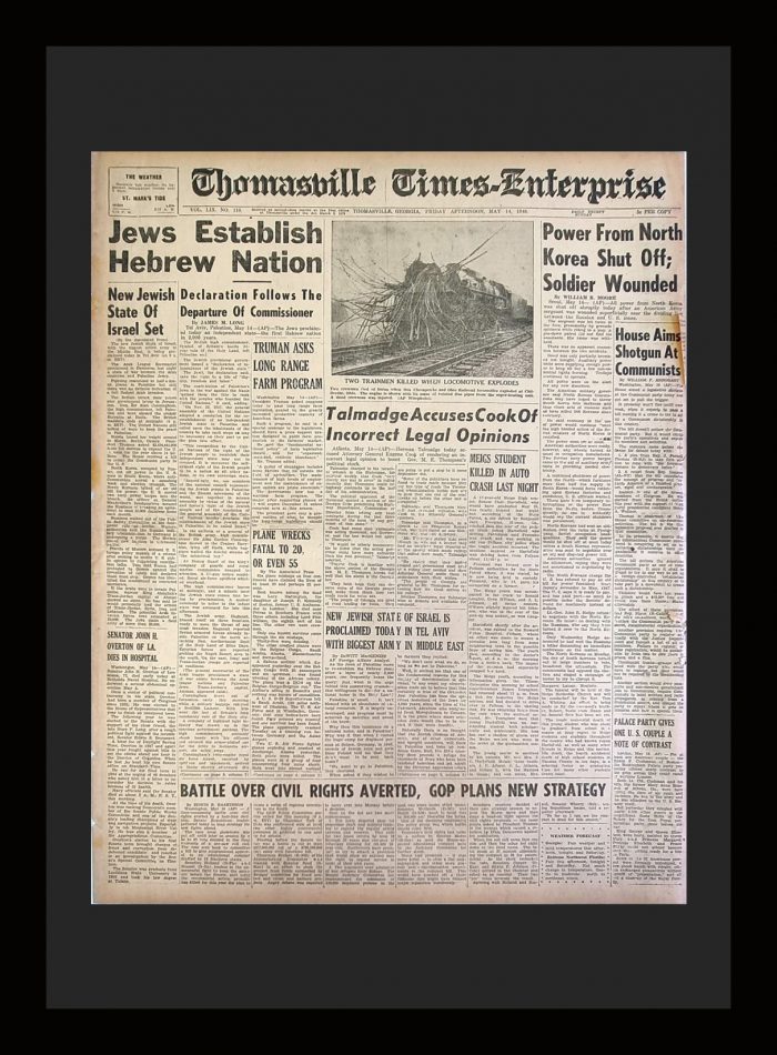 Rare Newspapers - VINTAGE ISRAELI POSTERS