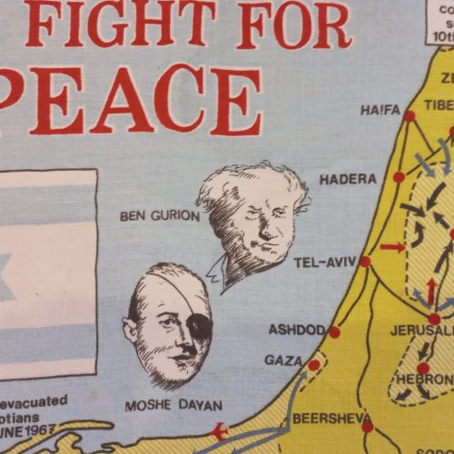 The Fight For Peace Six Day War Vintage Map Israel 1967 - VINTAGE ...