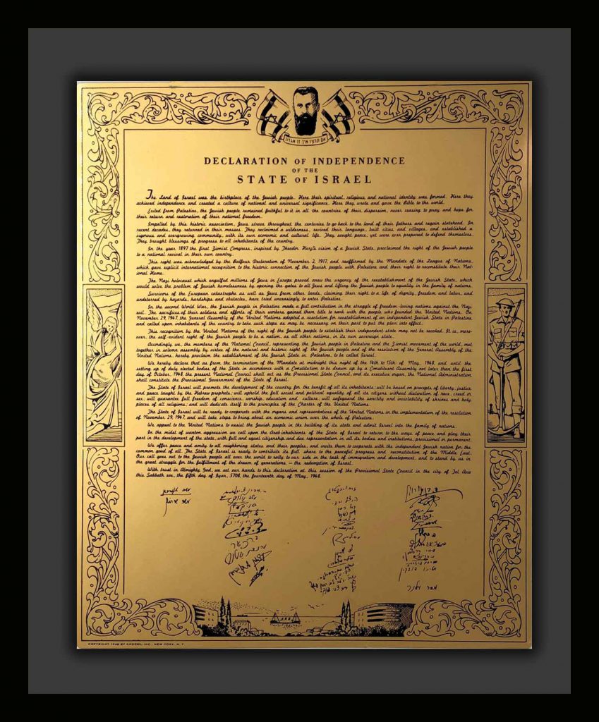 Rare Israel Declaration of Independence 1948 Vintage Brass Plaque Made ...