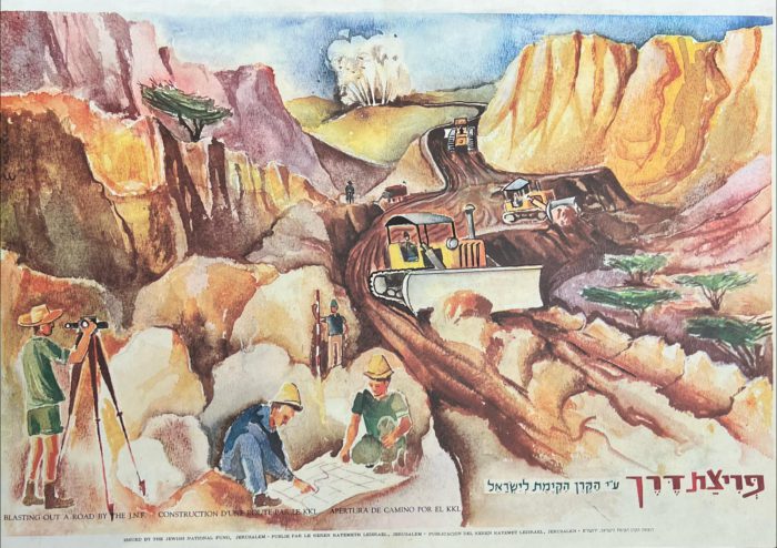VINTAGE ISRAELI POSTERS | VINTAGE ISRAELI POSTERS Isreael old ...