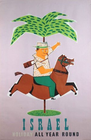 Israeli Tourism Posters Archives - VINTAGE ISRAELI POSTERS