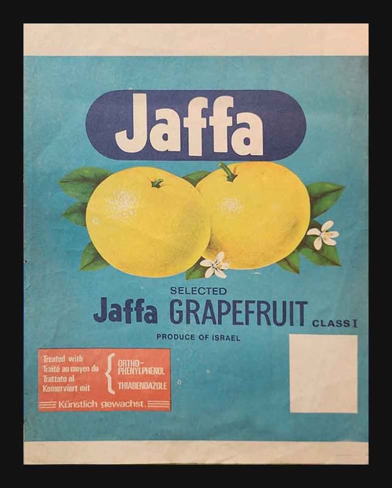 VINTAGE JAFFA GRAPEFRUIT Cardboard SIGN ISRAEL 1950 s - VINTAGE ISRAELI POSTERS